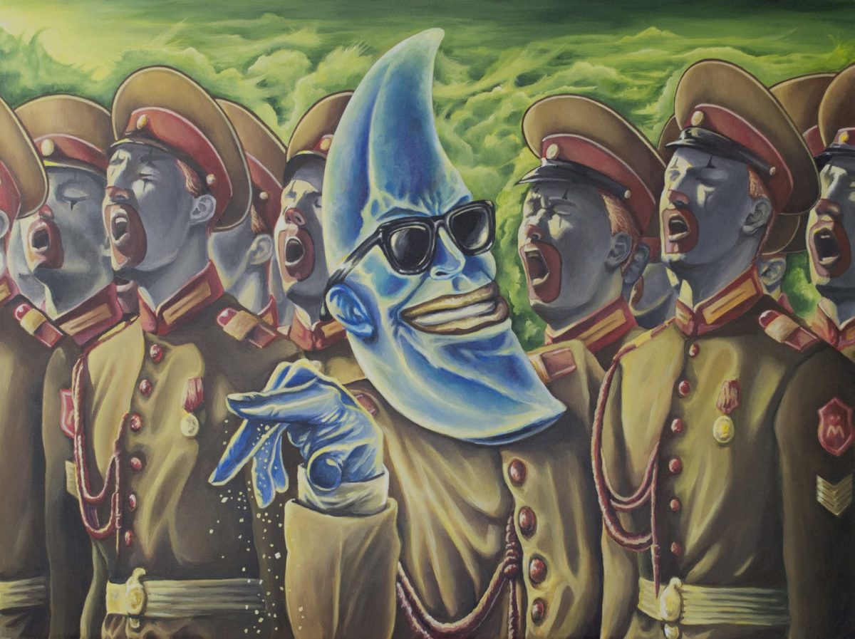 All Hail | Mash Gallery - Artwork