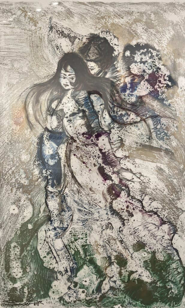 Whispers of Desire | Mash Gallery - Artwork